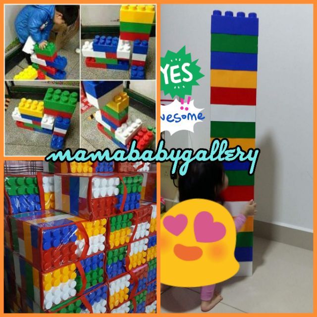 🔥HOT PRICE🔥Large Lego saiz besar Block 16pcs set educational building ...