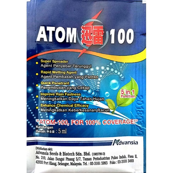 Advansia Atom 100 - ( 5pcs × 5ml ) 👍 💯 | Shopee Malaysia