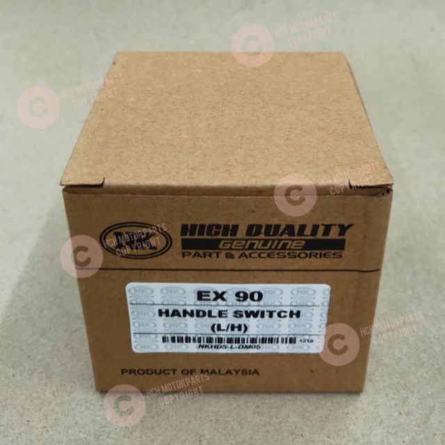 HANDLE SWITCH ASSY (LH) - DEMAK - EX 90 (NK) | Shopee Malaysia