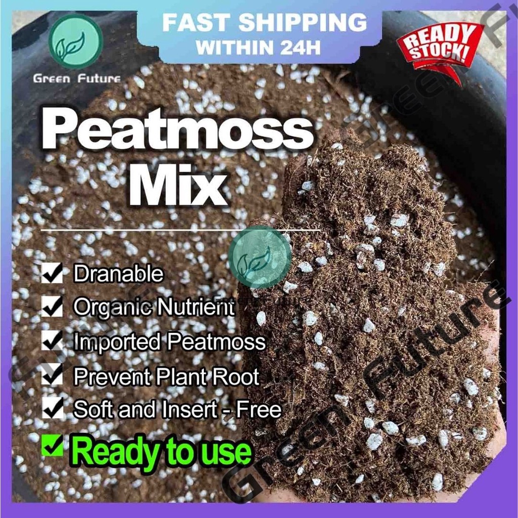 Pindstrup Peatmoss + Perlite 6L 丹麦品氏粗泥炭 + 珍珠岩 6L 植物泥土 花泥土 花泥 有机泥土 园艺土 园 ...