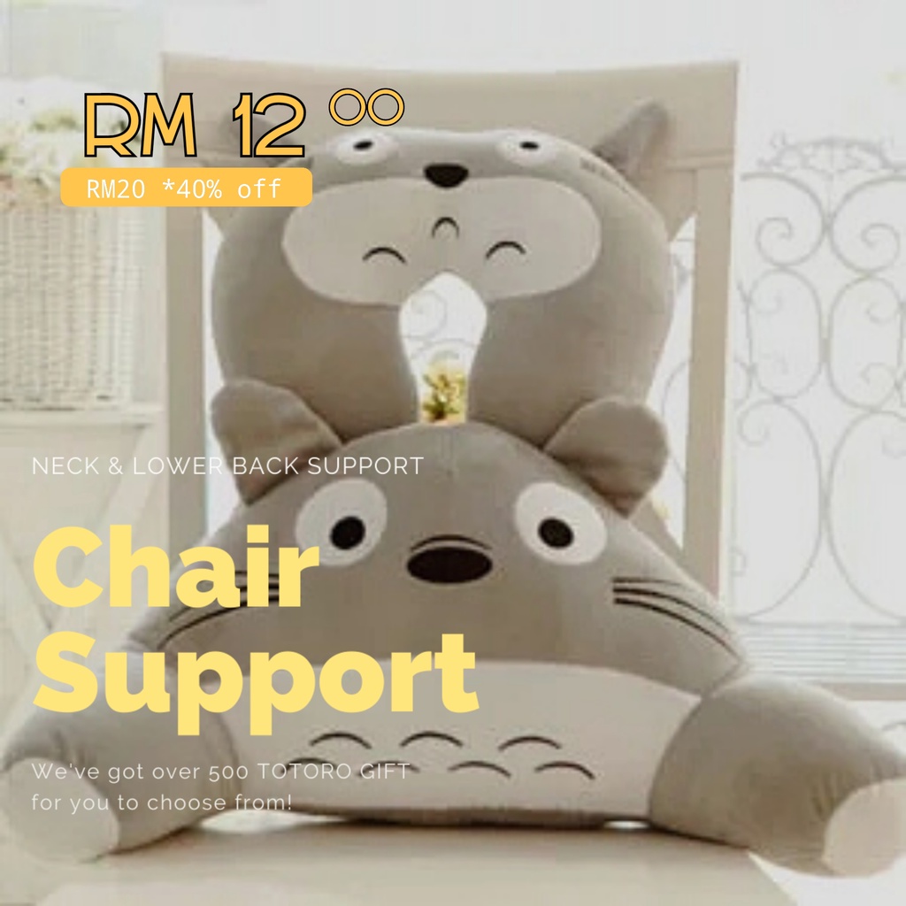 [READY STOCK] TOTORO CHAIR SUPPORT TOY GIFT FOR BACK AND NECK | Shopee ...