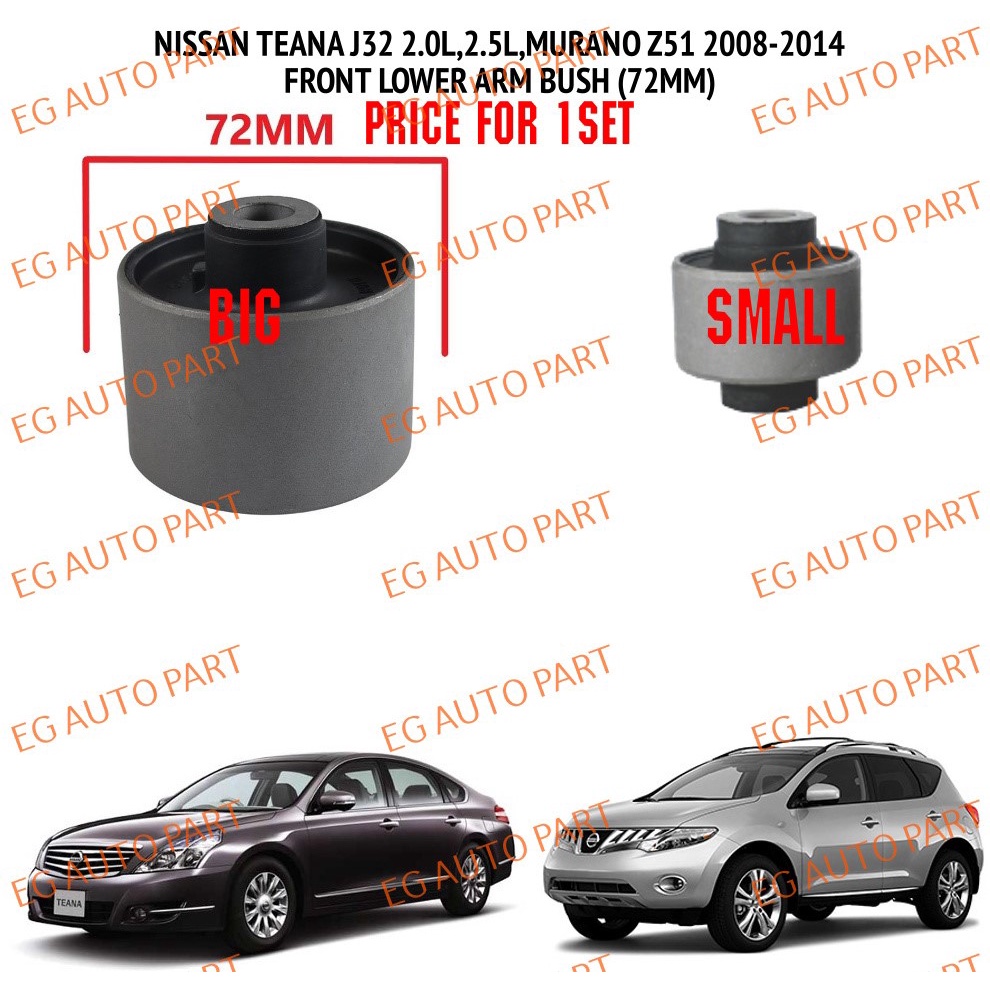 (PREMIUM QUALITY) FRONT LOWER ARM BUSH NISSAN TEANA J32 2.0 2.5,MURANO ...