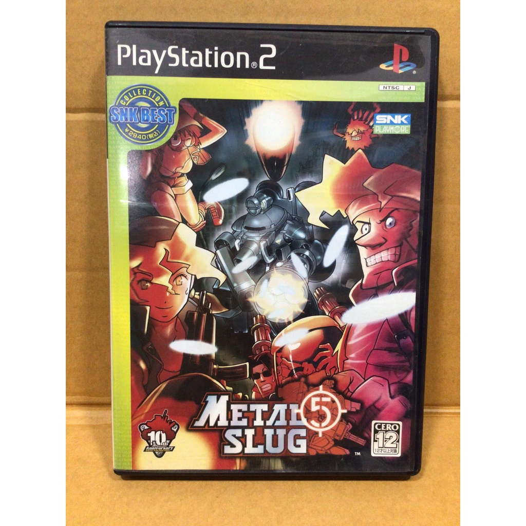 Original Disc [PS2] Metal Slug 5 (Japan) (SLPS-25495 | 25634) | Shopee ...