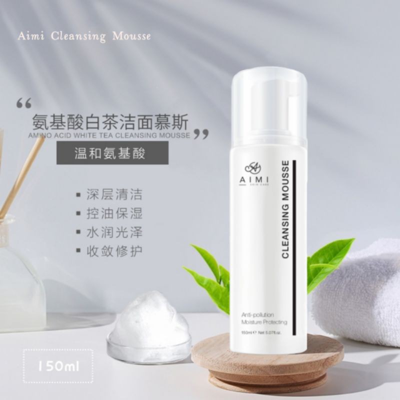 AIMI 洁面慕斯 Cleansing Foam | Shopee Malaysia