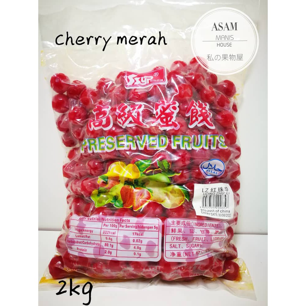 Jeruk Cherry Kuning Merah Hijau/Li Pelangi/Buah Acar Preserved Fruit ...