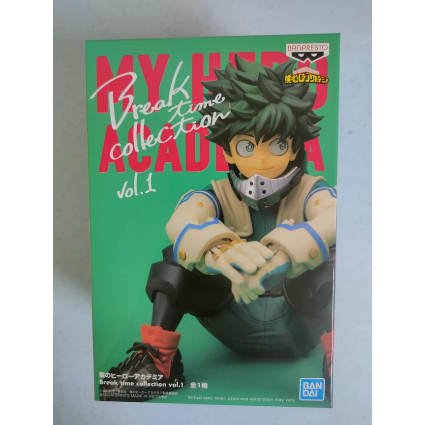 MY HERO ACADEMIA BREAK TIME COLLECTION VOL 1. ''IZUKA MIDORIYA ...