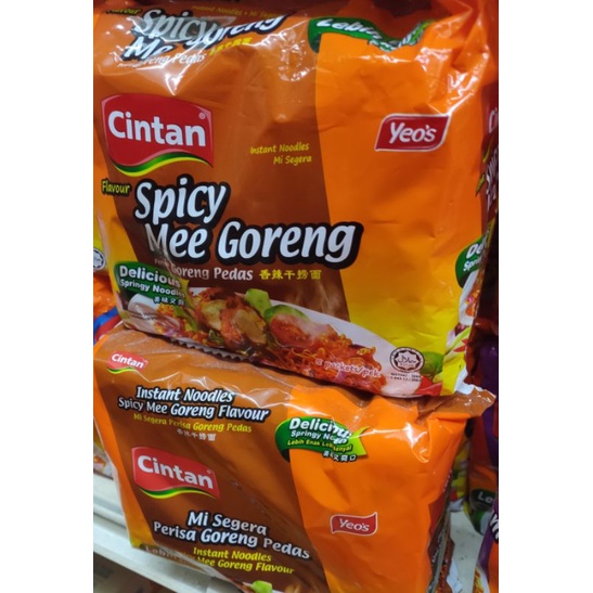 READY STOCK CINTAN SPICY MEE GORENG 75GX5'S | Shopee Malaysia