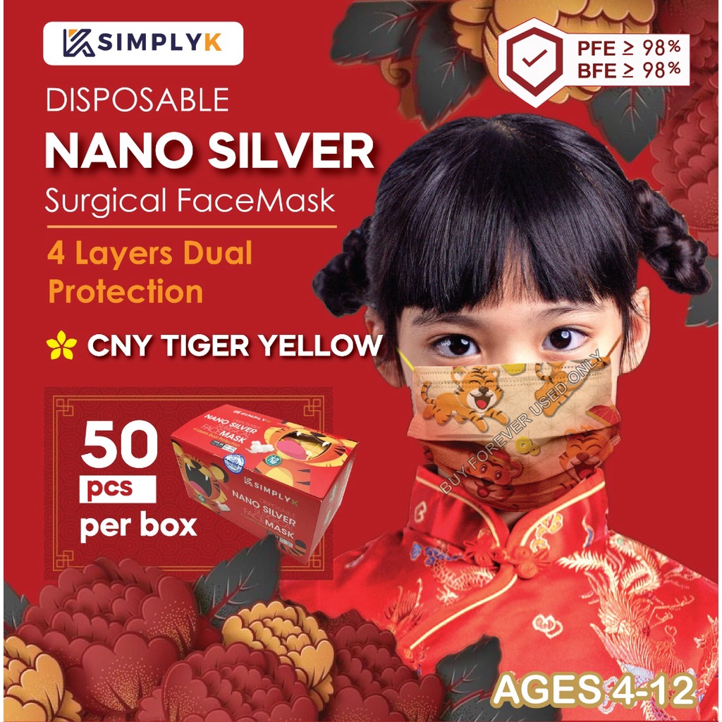 MDA Cert SIMPLY K CHINESE NEW YEAR MASK KF99 ADULT MASK CNY KIDS MASK ...
