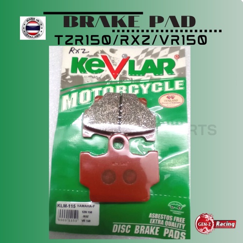 Disc Brake Pad Yamaha RXZ/TZR150/VR150 Disk Brake Pad Disc Brek Pad ...