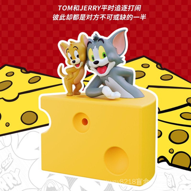 Cat and JERRY Mystery Box TOM and JERRY Cheese is Power Ornaments ...