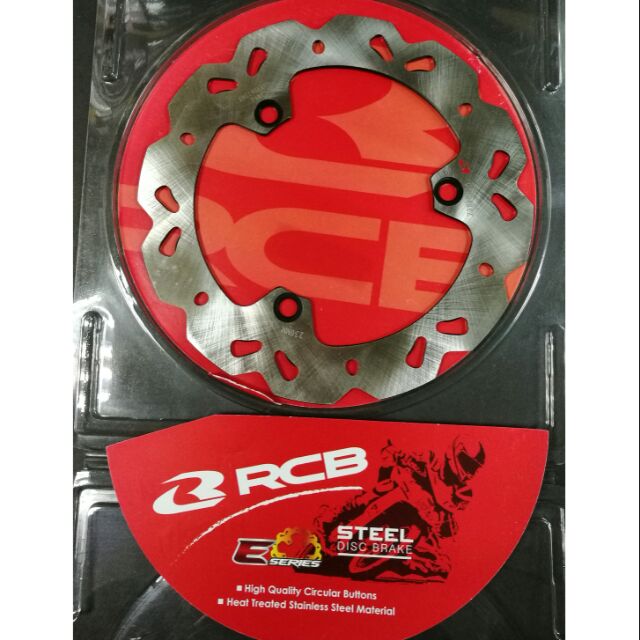 NMAX Disc Plate RCB E Series 230mm Front/Rear | Shopee Malaysia
