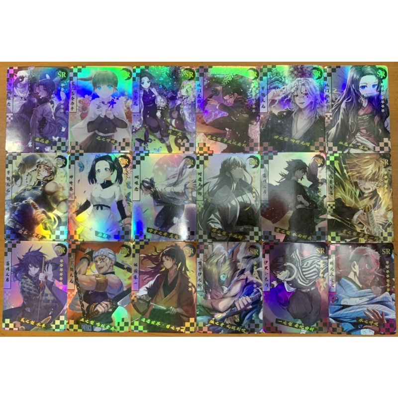 SR 1.0 WAN CARD E ZU · Demon Slayer Collection Card | Shopee Malaysia