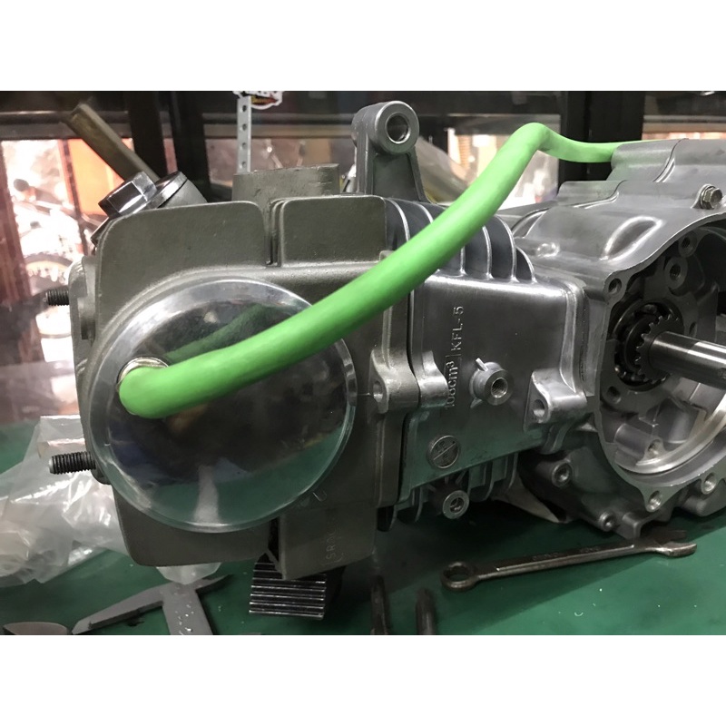 taming chain cover custom ex5 class &dream !! | Shopee Malaysia