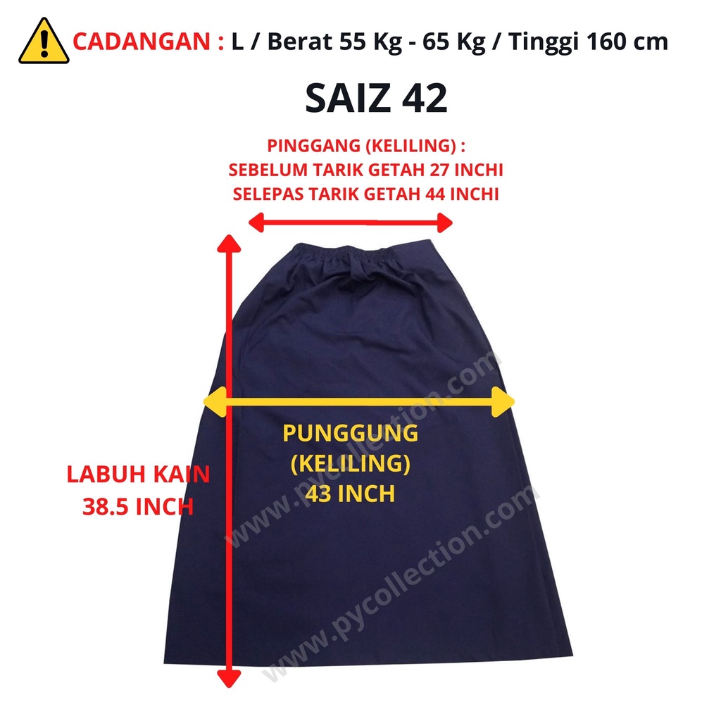 FALCON KAIN KURUNG SEKOLAH RENDAH SUSUN TEPI COTTON TEBAL ( FULL GETAH ...