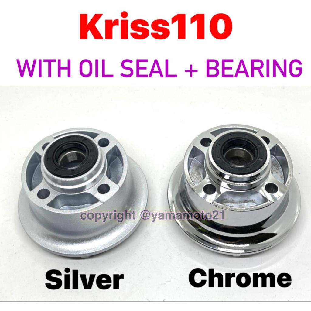 MODENAS KRISS CLUTCH HUB ASSY -WITH OIL SEAL + BEARING (ST) // KRISS110 ...