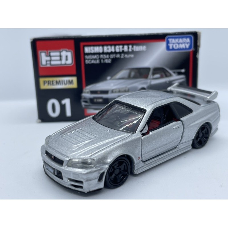 Takara Tomy Nissan Skyline GT-R V-Spec II Nur Premium | Shopee Malaysia