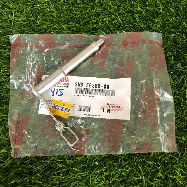 Y15 Y15ZR Clutch Push Lever Assy 100% Original Yamaha | Shopee Malaysia