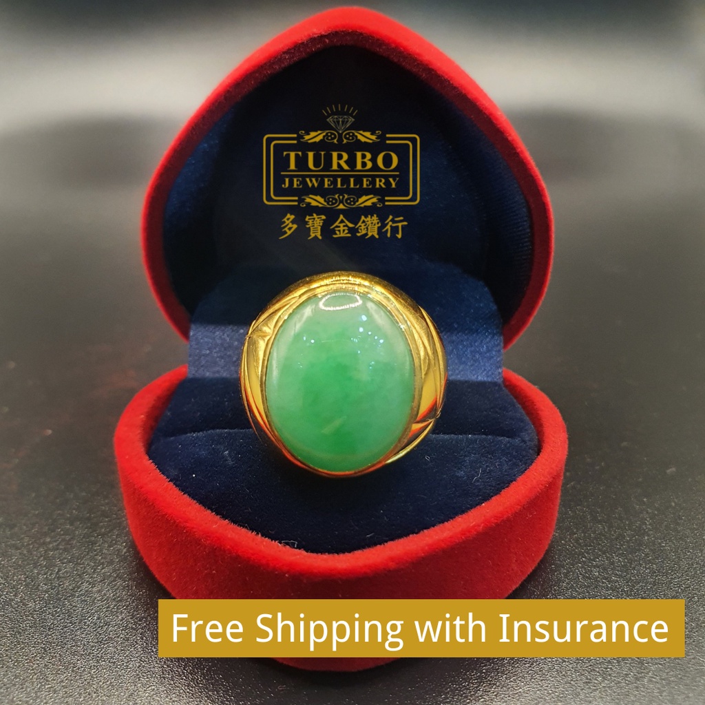 TURBO [916G] [Grade A] Round Egg Jade Gold Ring 包边蛋玉黄金戒指 | Shopee Malaysia