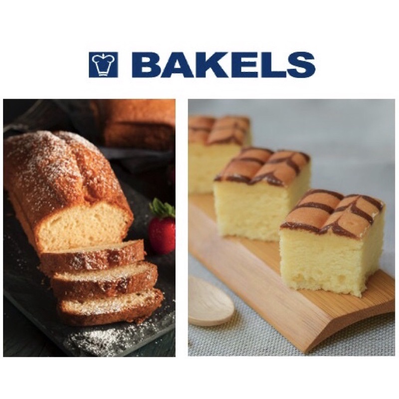 Ready Stock📣 BAKELS Butter Cake Premix Mix 500g | Shopee Malaysia