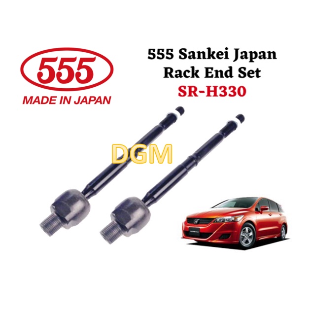 Original 555 Japan Rack End Set SR-H330 (2pc) for Honda Stream SMA 1.8 ...