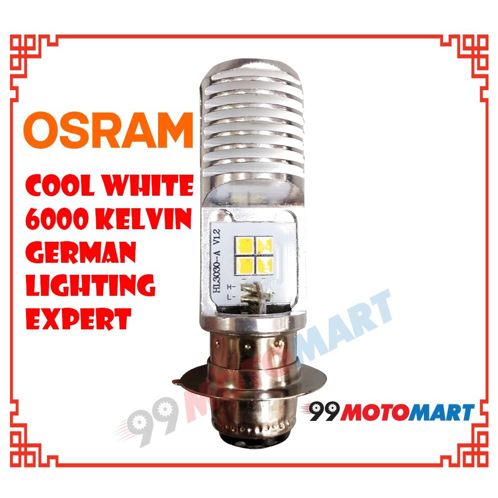 OSRAM LED BULB (Ori) LC135 EX5 Dash Wave SRL110 T19 6000 Kelvin Cool White | Shopee Malaysia