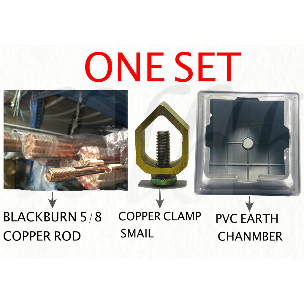 COPPER ROD (5FT) / COPPER CLAMP SMALL / PVC EARTH CHAMBER | Shopee Malaysia