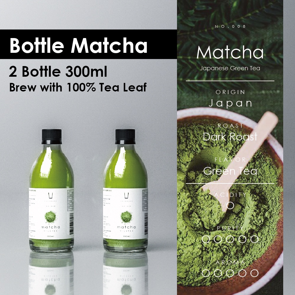 Japanese Matcha | Bottle Drink | 2 Bottle Pack | Shopee Malaysia