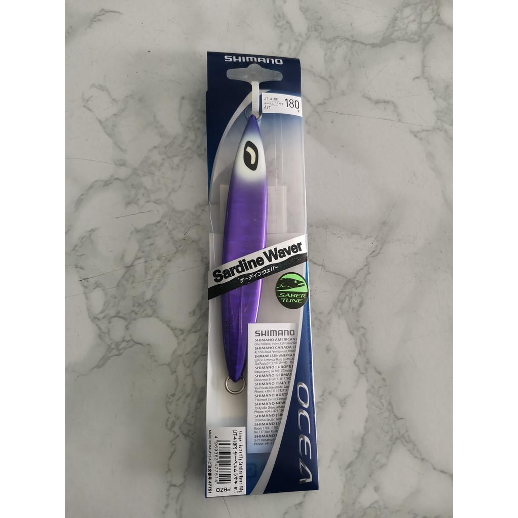 Shimano Stinger Butterfly Sardine Waver Ocea Jig 100g / 130g / 160g / 180g / 200g | Shopee Malaysia