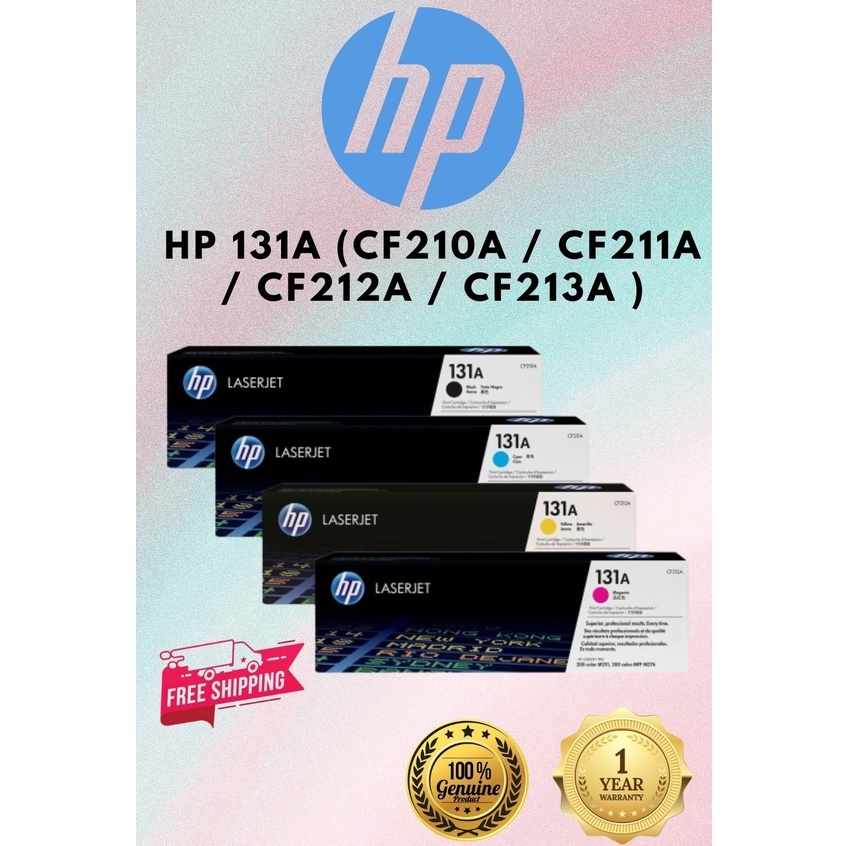 HP 131A (CF210A/CF211A/CF212A/CF213A) BLACK/CYAN/YELLOW/MAGENTA ...