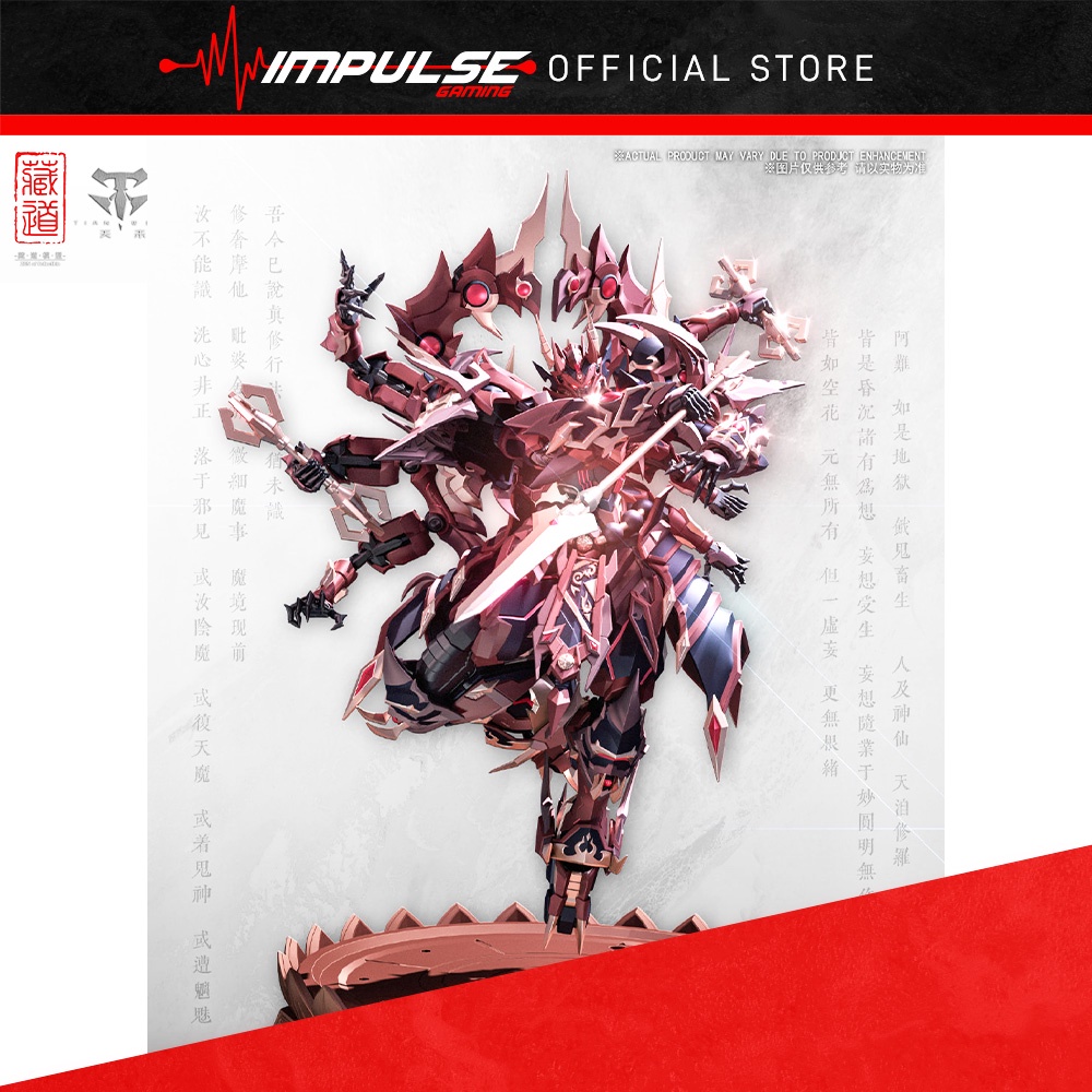 CangDao Myths and legends - Ashura / 藏道模型 / 六道 - 阿修罗 / Cang Dao ...