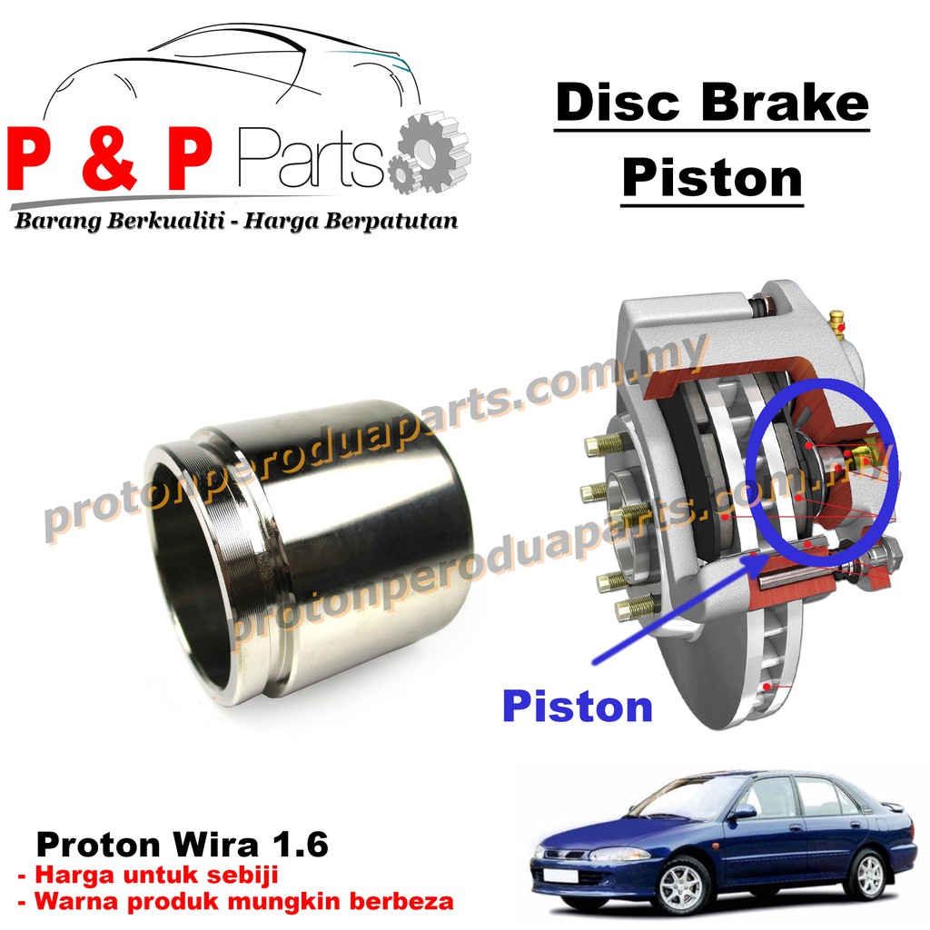 Front Disc Brake Piston Depan - Proton Wira 1.6 - 54mm | Shopee Malaysia
