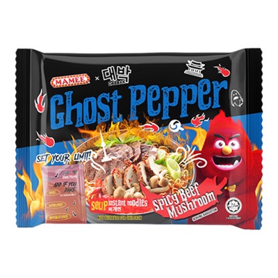 Mamee Ghost Pepper Instant Noodles Spicy Beef Mushroom Flavor 103 Grams ...