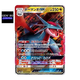 Gen'90 Collection, Online Shop | Shopee Malaysia