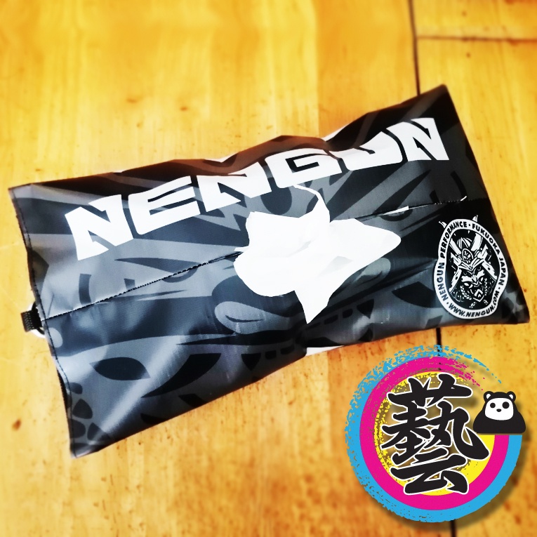 JDM NENGUN PERFORMANCE Design Tissue Box Cover | Shopee Malaysia