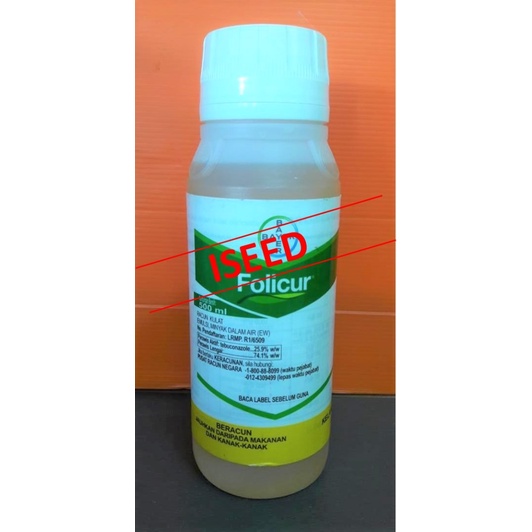 BAYER FOLICUR 500ML Tebuconazole 25.9%) Racun Kulat ,Kulapuk Hawar ...