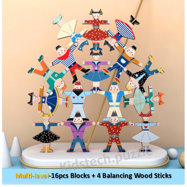 Cabaret Acrobatic Troupe Wooden Stacking Balancing Game for Kids (16 ...