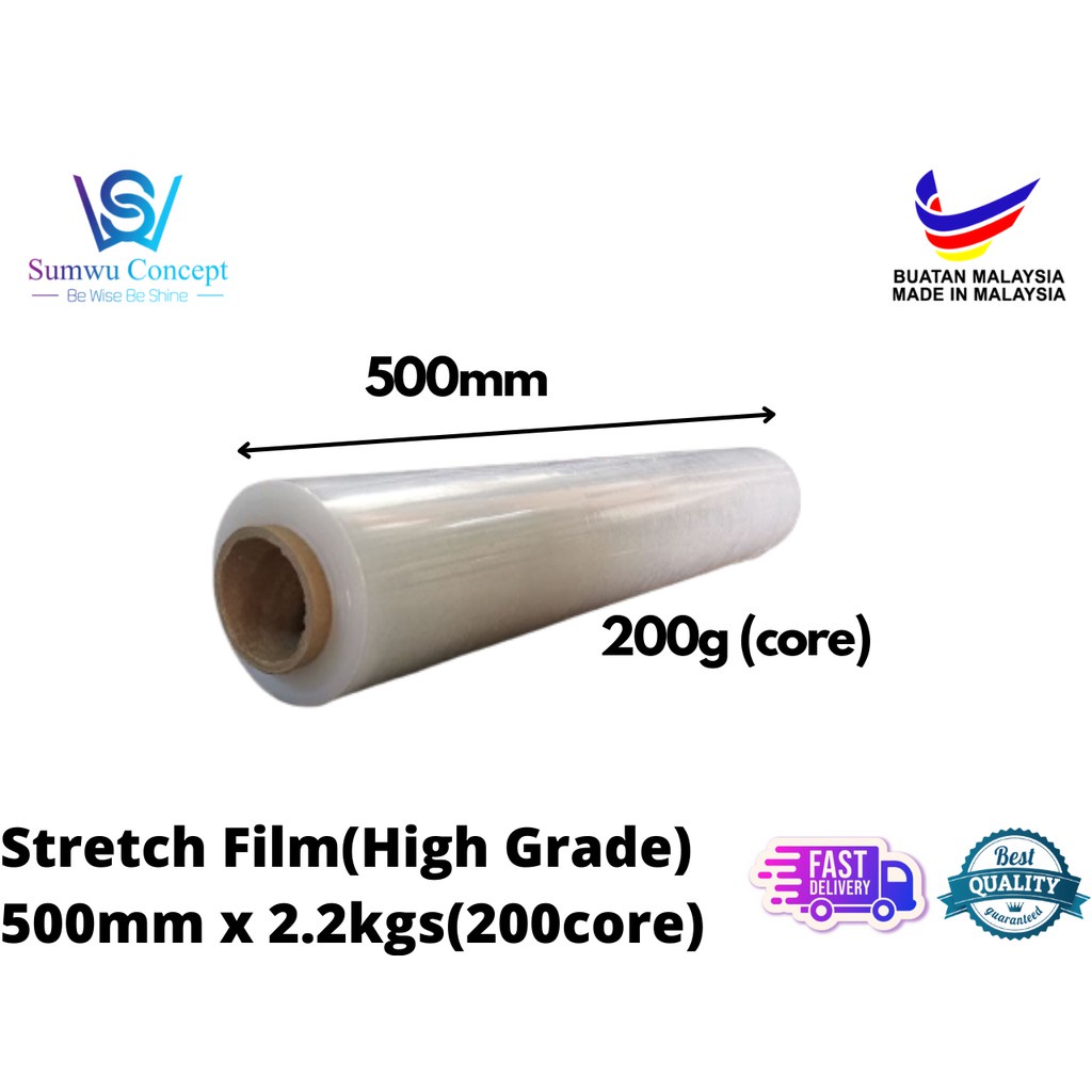 TOP QUALITY Stretch Film 500mm x 2.2kg (Clear) (23micron)(HIGH GRADE ...