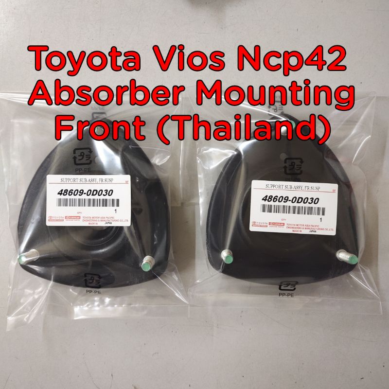 Toyota Vios Ncp42 Absorber Mounting Front (48609-0D030) (Thailand ...