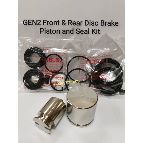 GEN2 Persona Front & Rear Disc Brake Piston and Seal Kit | Shopee Malaysia