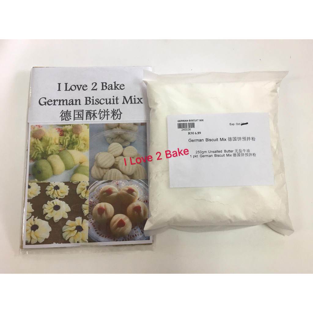 GERMAN BISCUIT PREMIX 德国酥饼预拌粉 | Shopee Malaysia