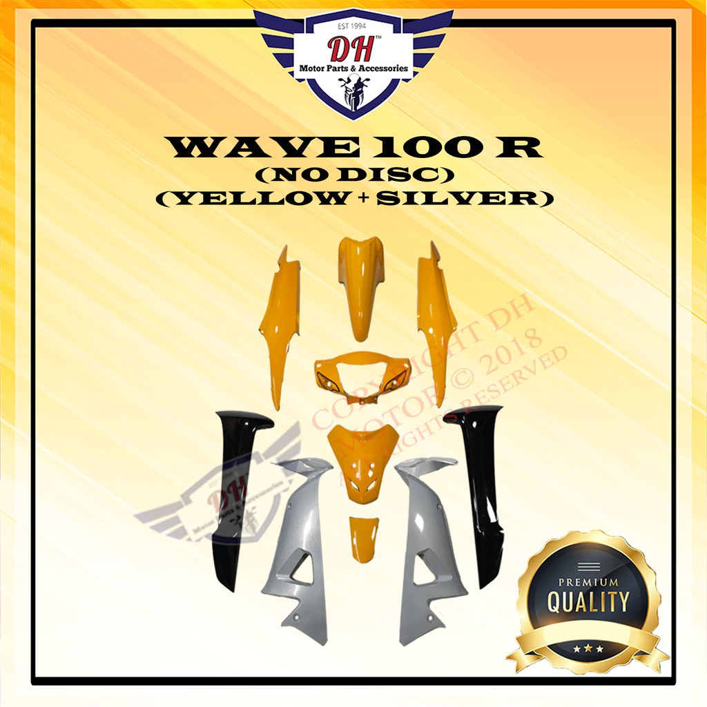 WAVE 100 R (NO DISC) COVER SET (YELLOW + SILVER) FULL SET HONDA ...