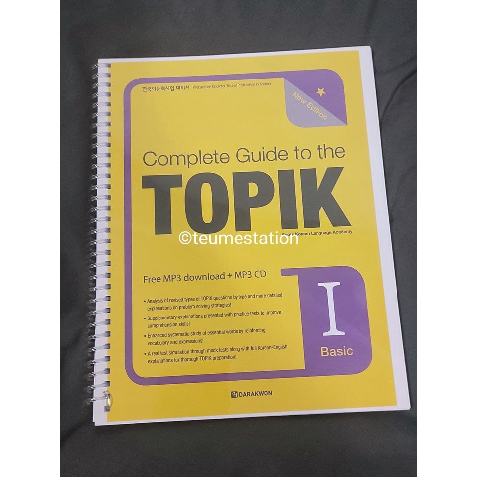 Complete Guide to the TOPIK I - New Edition (Basic) | Shopee Malaysia