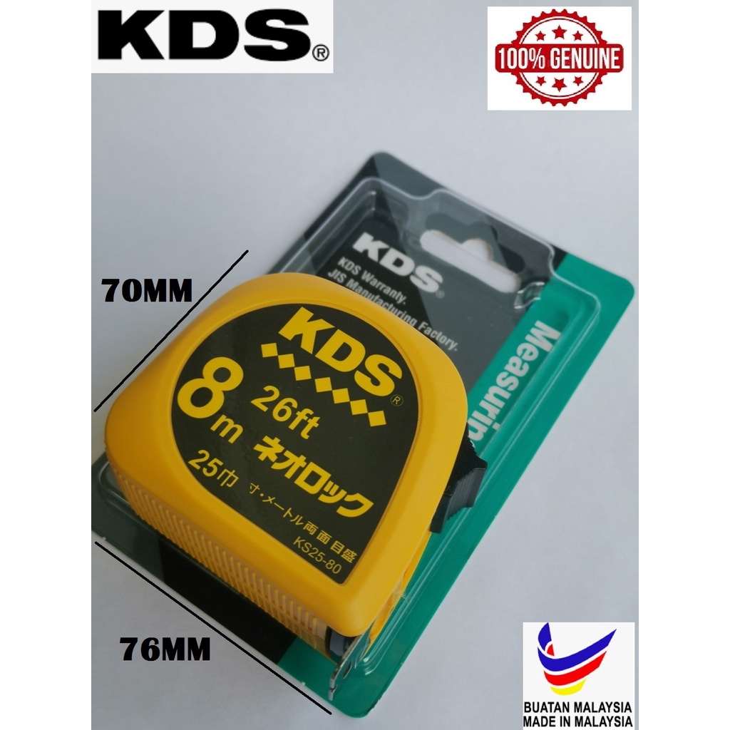 [100% ORIGINAL] KDS MEASURING TAPE 8M/26FT (KS25-80) / Pita Pengukur ...