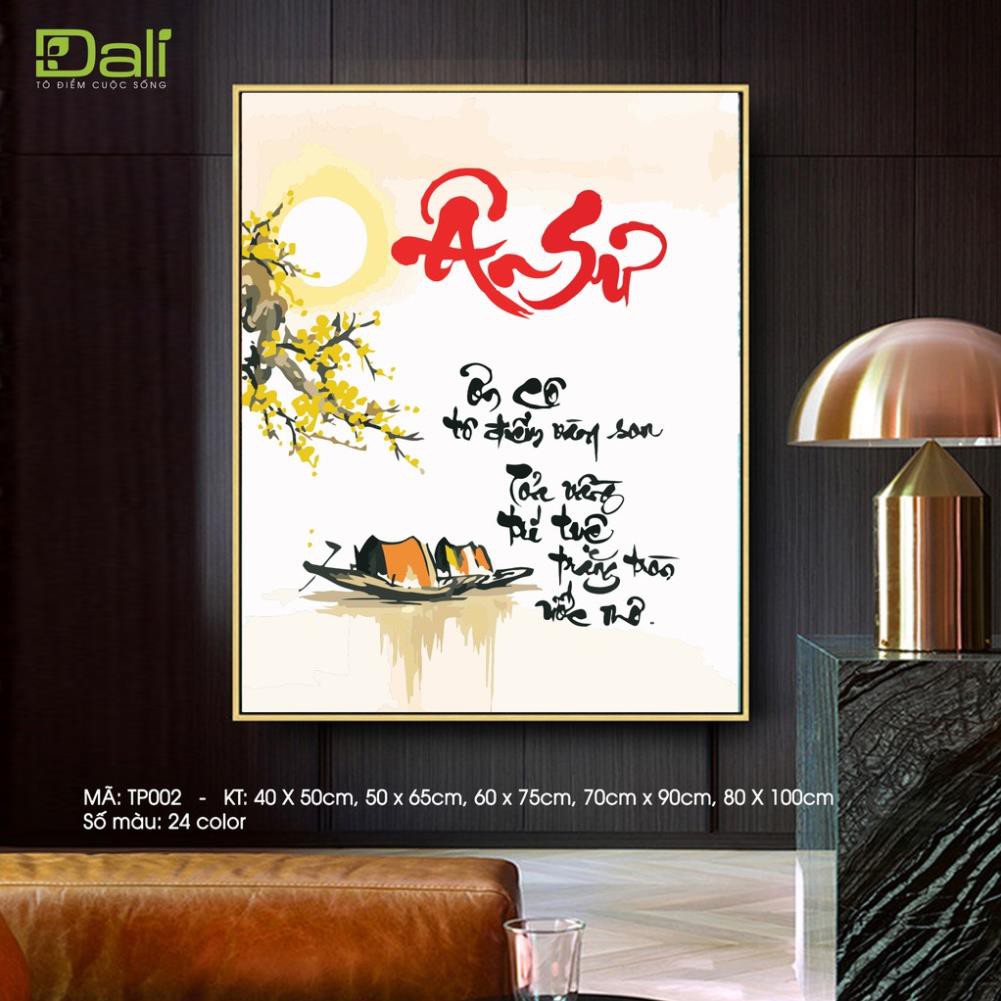 Wall painting self-coloring DALI Calligraphy Painting An Lion TP002 ...