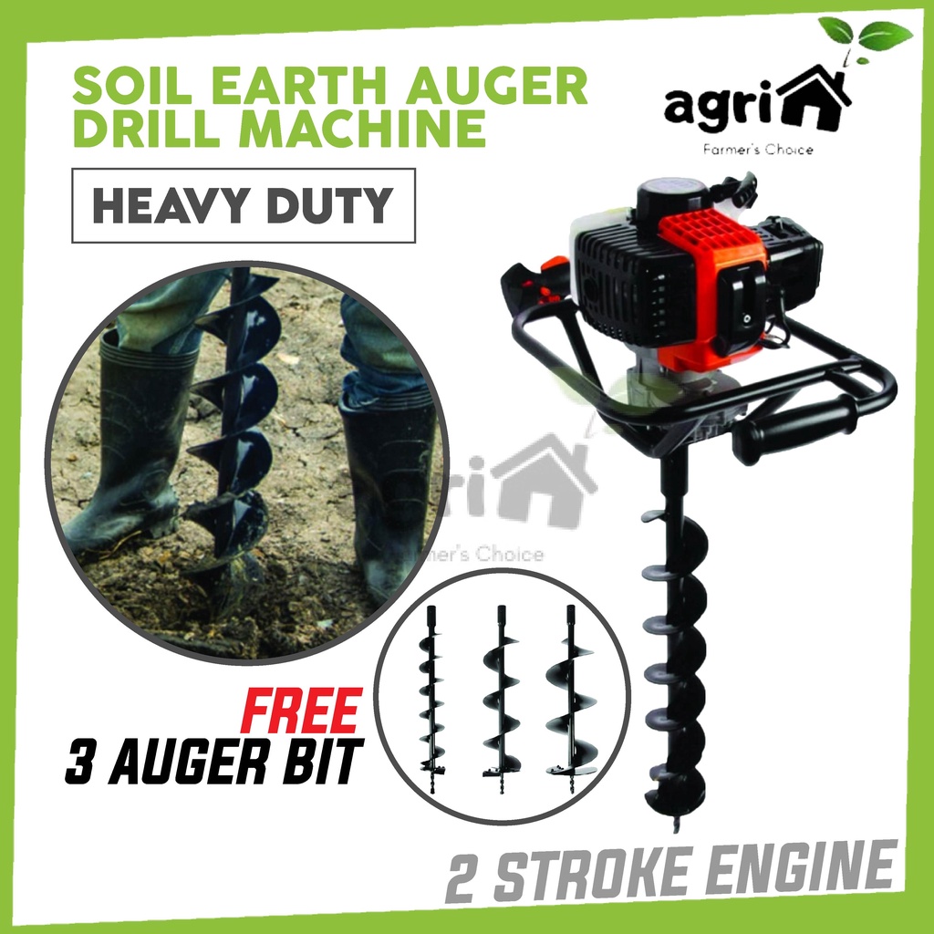 Agrihouse Himitzu Ogawa Soil Earth Auger Machine / Mesin Gerudi Tanah ...