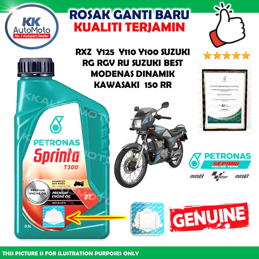 T300 - 1 Botol Jamin Original Minyak Tuti Petronas Sprinta 2 Stroke 2T ...