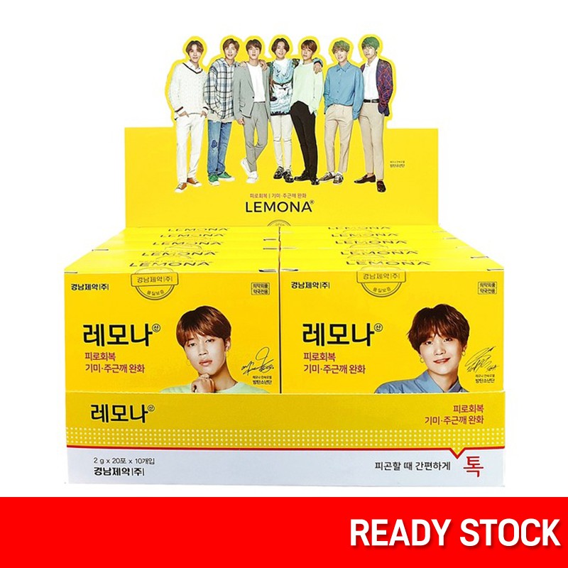 🎁 BTS X LEMONA 🍋 Vitamin C Powder 2g X 20EA 레모나 | Shopee Malaysia