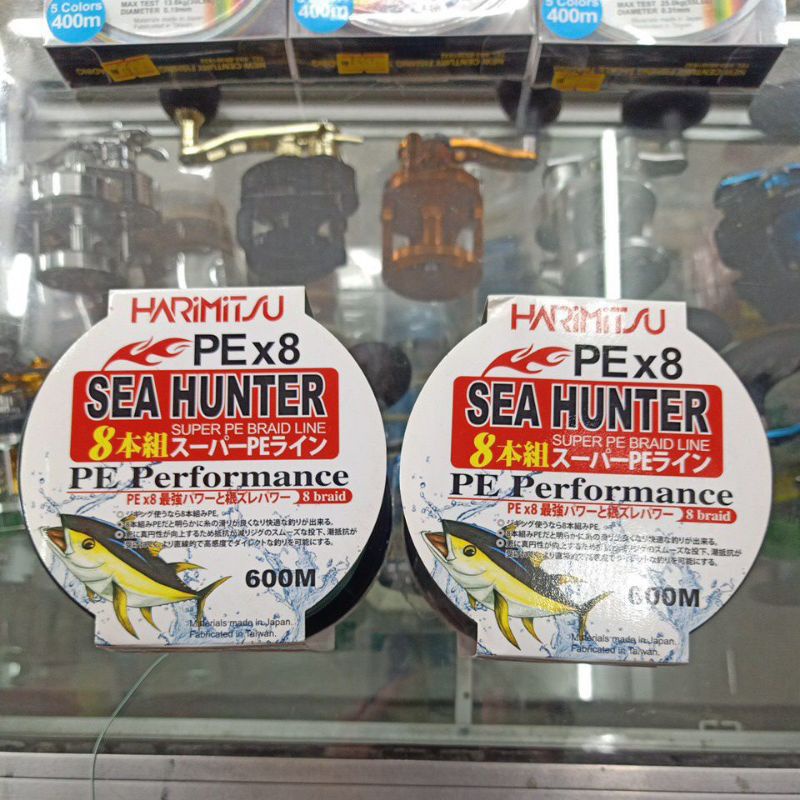 🎈🎈🎈HARIMITSU SEA HUNTER X8 PE PERFORMANCE BRAID LINE🎈🎈🎈 | Shopee Malaysia