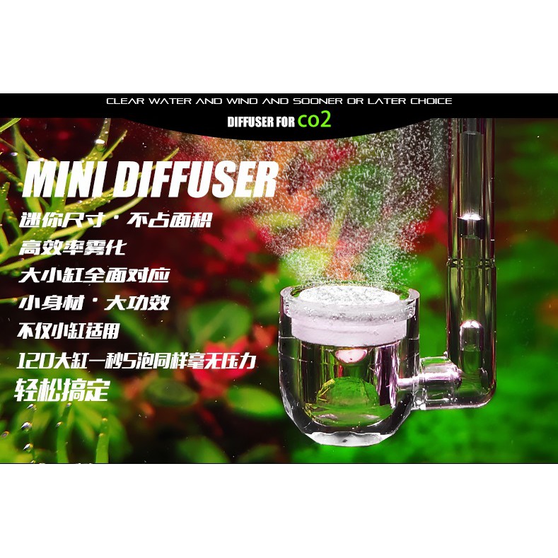 BSFH Mini CO2 Diffuser Planted Aquarium Accessories | Shopee Malaysia