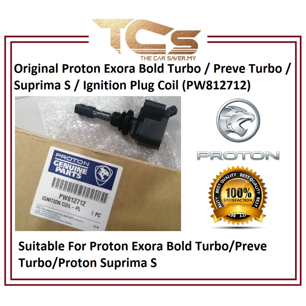 Original Proton Exora Bold Turbo / Preve Turbo / Suprima S / Ignition ...